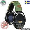 Активные наушники для охоты MSA Sordin Supreme Pro-X: продажа, Активные ...