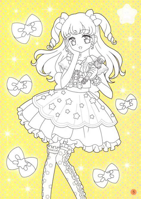 아이돌 타임 프리파라 스티커 색칠놀이 학산문화사 편집부 알라딘