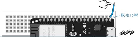 使用esp32控制板（三）：micropython的類比輸入、uart序列埠以及觸控開關 超圖解系列圖書