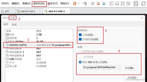 第三章 Ntp时间服务清华大学时间服务器 Csdn博客