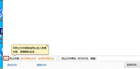 提示指定的文件名无效或太长，无法删除 360新知