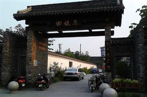2024谢馥春 东关街店 购物攻略 扬州谢馥春 东关街店 购物中心推荐 点评 电话 地址 去哪儿攻略