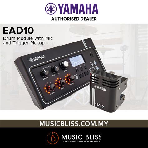 Yamaha Ead10 Drum Module With Mic And Trigger Pickup Ead 10 Ead 10 Music Bliss Malaysia