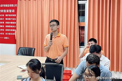 唾液试纸吸水棉厂家 智成纤维第239期读书会 搜狐大视野 搜狐新闻