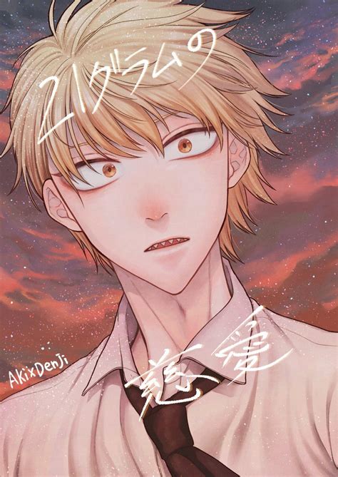 Web再録】 1年前に出したアキデン個人誌のweb再録です。 お手に取ってくださった方、ありがとうございました 『」たかの漫画