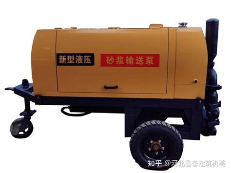 混凝土输送泵安全操作规程1 知乎
