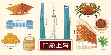 线稿元素图片素材 线稿元素设计素材 线稿元素摄影作品 线稿元素源文件下载 线稿元素图片素材下载 线稿元素背景素材 线稿元素模板下载 搜索中心