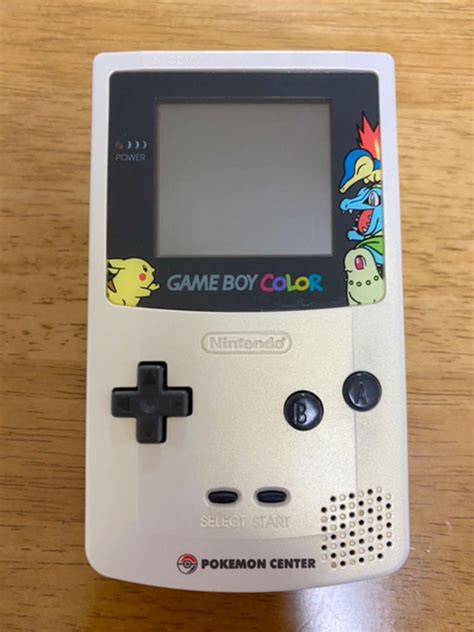 ゲームボーイカラー ポケモンセンター限定品 販売割引 For Jp