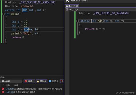初始c语言2 Csdn博客