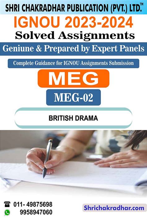 Download Ignou Meg 2 Solved Assignment 2023 24 Pdf