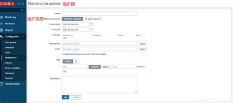zabbix ui界面全面简介 zabbixq前端ui it happy的博客 csdn博客