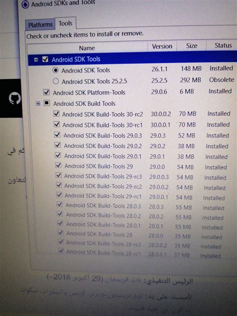 design time build missing resource class · issue 4428 · xamarin