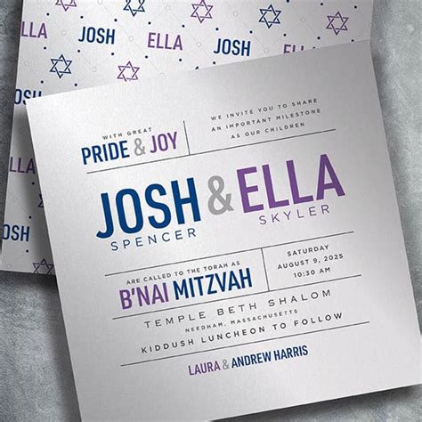 Josh And Ella G515 Bat Or Bnai Mitzvah Invitation