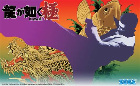 セガ、シリーズ初のswitch向けタイトル『龍が如く 極』を発売…初作をベースにリメイクしドラマ、遊び、映像、サウンド、技術などをあらゆる面で