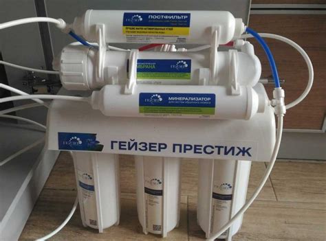 Подключение фильтра для воды к водопроводу: как установить в квартире и ...