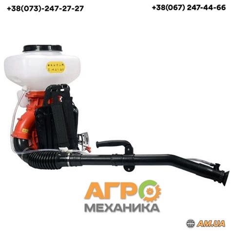 Мотообприскувач Yato Yt 86240 ціна на Amua