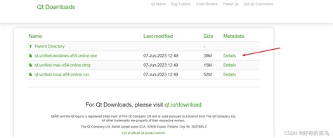 Qt下载使用国内镜像qt镜像下载 Csdn博客