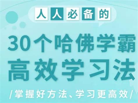 “吔屎啦，梁非凡”是什么梗？ 布丁导航网