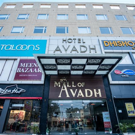Ayodhya Mall Of Avadh Youtube