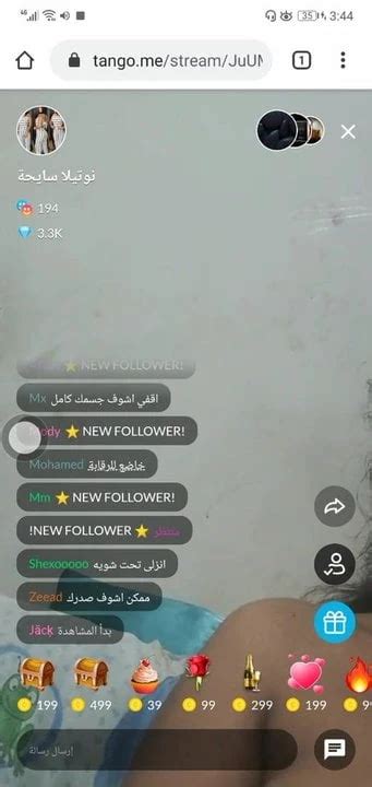 Notella Sokhna Sharmota Tango Egyptian Tits Tits Porn Xhamster