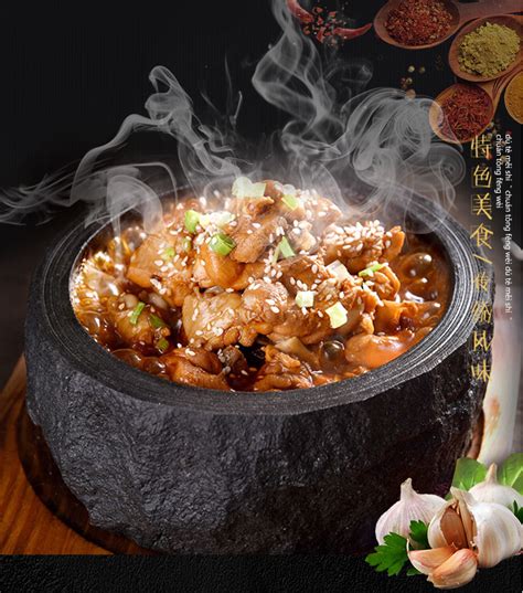 溢惠香餐饮（石锅啵啵鱼、石锅泡泡鸡、烤鱼饭、黄焖鸡、酸菜鱼、水煮肉片、地锅鸡）——复合调味料生产厂家，餐饮加盟好项目
