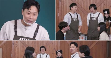 깐죽포차 최양락 Jmt 뜻 몰라 허둥지둥대략 난감 X세대