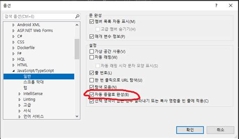 Visual Studio Jsdoc