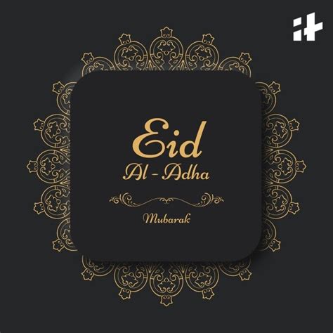 Eid Ul Adha 2023 Date In India Meaning And History Wishes Of Bakrid