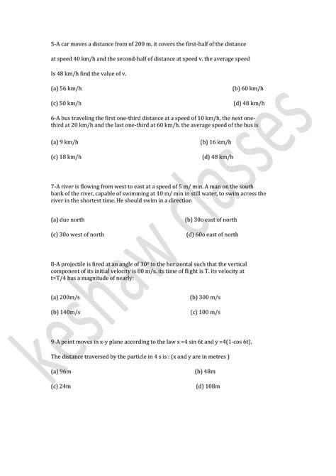 Iit Physics Test Series 1 Keshaw Classes Pdf