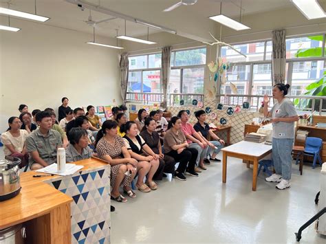 携手相伴 共育花开