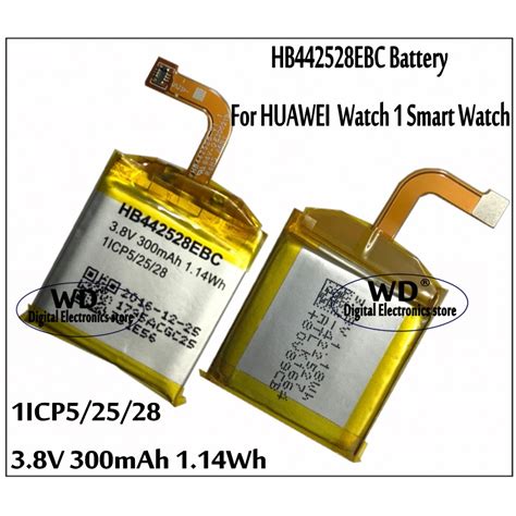 Watch Battery HB442528EBC HB472023ECW HB512627ECW For Huawei GT 42 46 ...