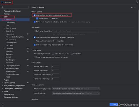Idea常用设置idea常规设置 Csdn博客
