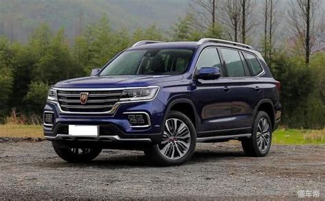 榮威rx8預售價2238 2588萬元，網友感嘆「比想像的20萬還高啊」 每日頭條