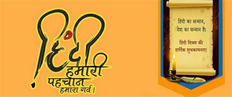 Veeresh Singh Rinku Home