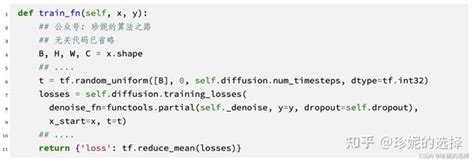 扩散模型 Diffusion Model 简要介绍与源码分析 知乎