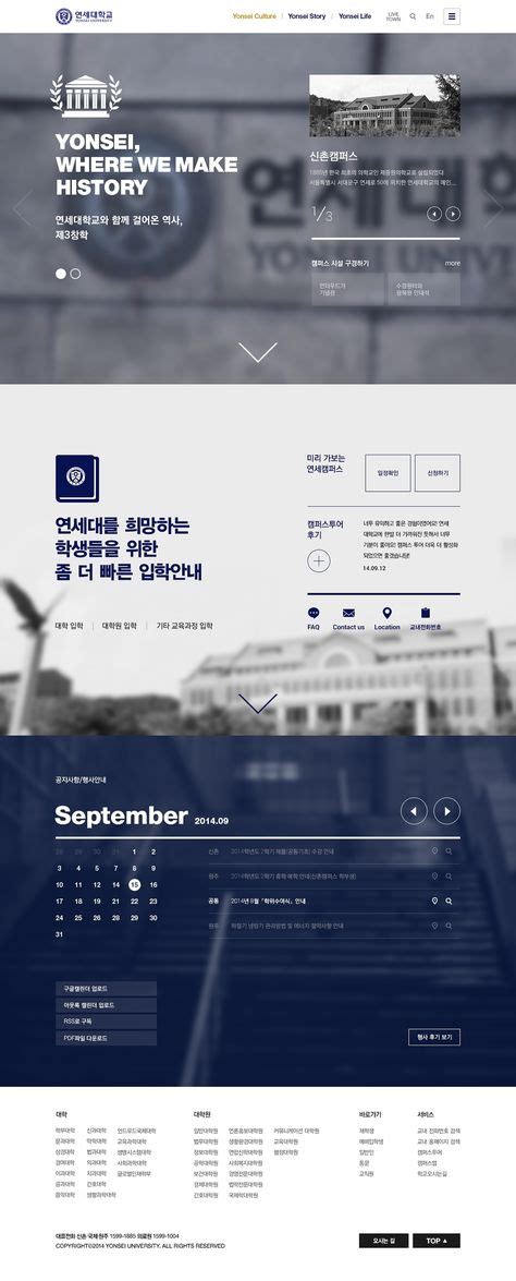 Layout에 있는 Miri님의 핀 웹 사이트 템플릿 웹디자인 포트폴리오 웹사이트