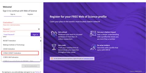 web of science检索文献（wos号）— 校外访问 csdn博客