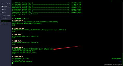 Linux：jumpserver V3的安装与升级（在线andand离线）（2）jumpserver升级 Csdn博客
