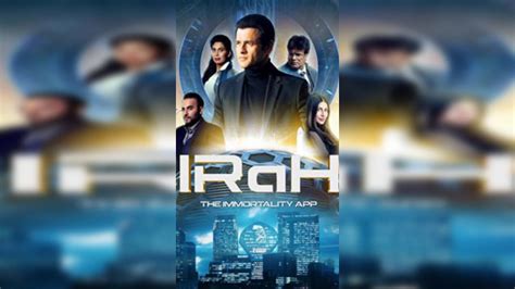 Irah The Immortality App Review Rohit Roy Starrer Is A Thrilling