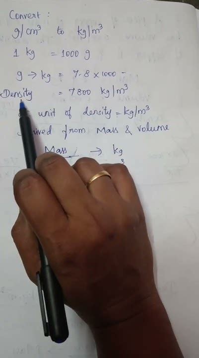 Convertion Of Si Unit Youtube