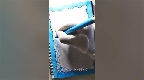 Easy Border Design Assinment Project Cover Page Notebook Short