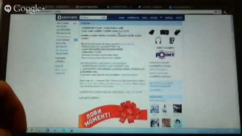Розыгрыш призов от Технопоинт-Томск - YouTube