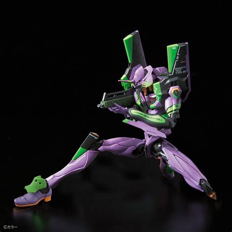 Rg Evangelion Unit 01 Rei Evangelion Unit Eva Unit 01 No Armor Eva