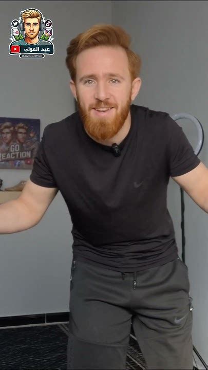 النتيجة يلي كنت استناها اكسبلور شورت دويتو اطرافصناعية رجل ساق قدم ترند Football