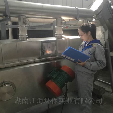 工业级氯化铵 湖南江海环保实业有限公司