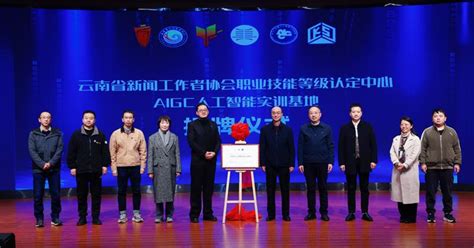 Aicg是什么？深度解析人工智能生成内容的未来 Aigc工具导航