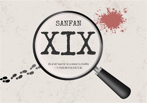 Longcaesiphon Caes Added A New Photo Longcaesiphon Caes