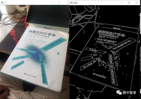 c opencv自适应阈值canny边缘检测 改进canny算法 c csdn博客