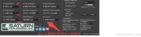 Marin说pcb之via的载流计算知多少via过孔过多大电流 Csdn博客