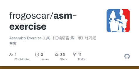 Github Frogoscar Asm Exercise Assembly Exercise